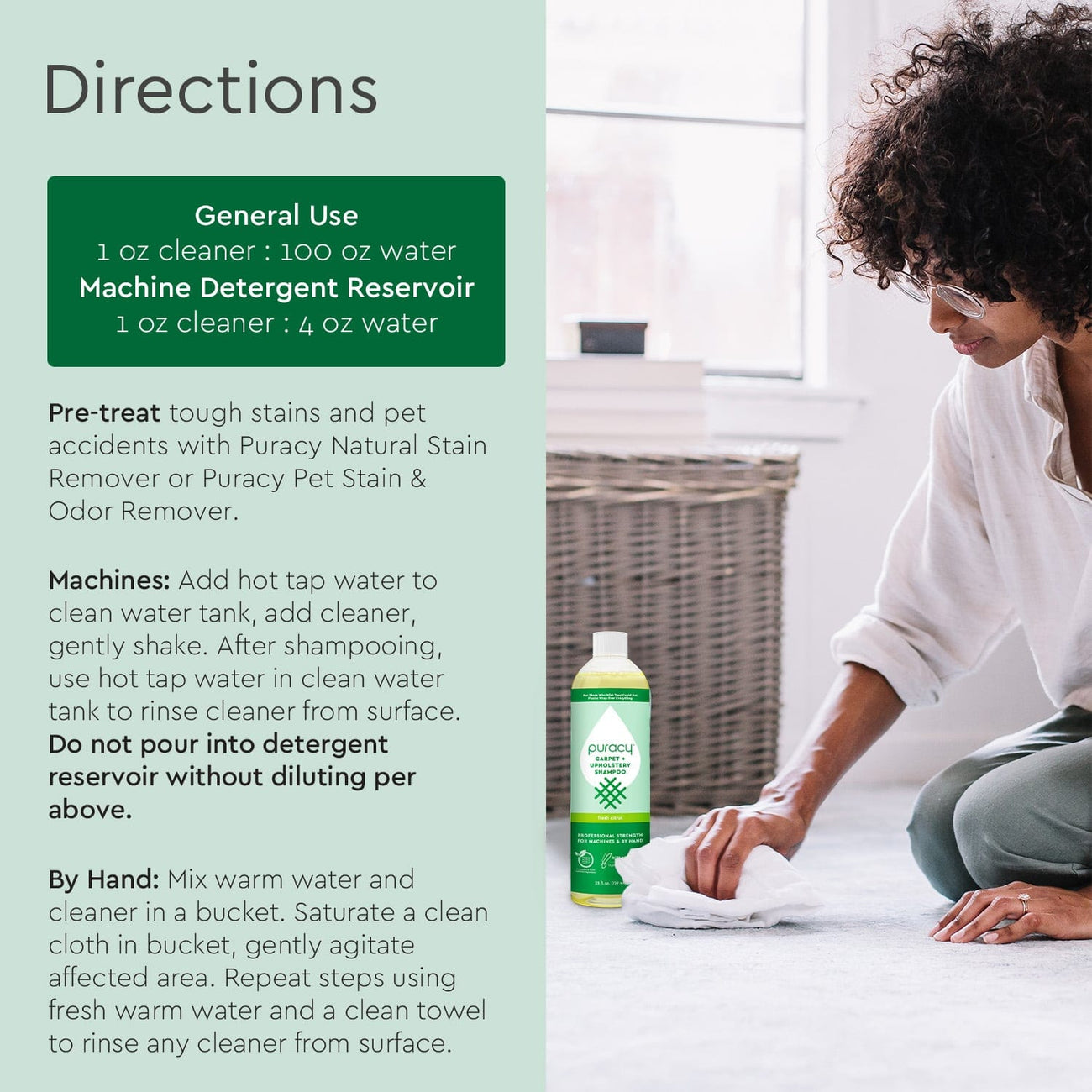 Puracy Natural Carpet and Upholstery Shampoo